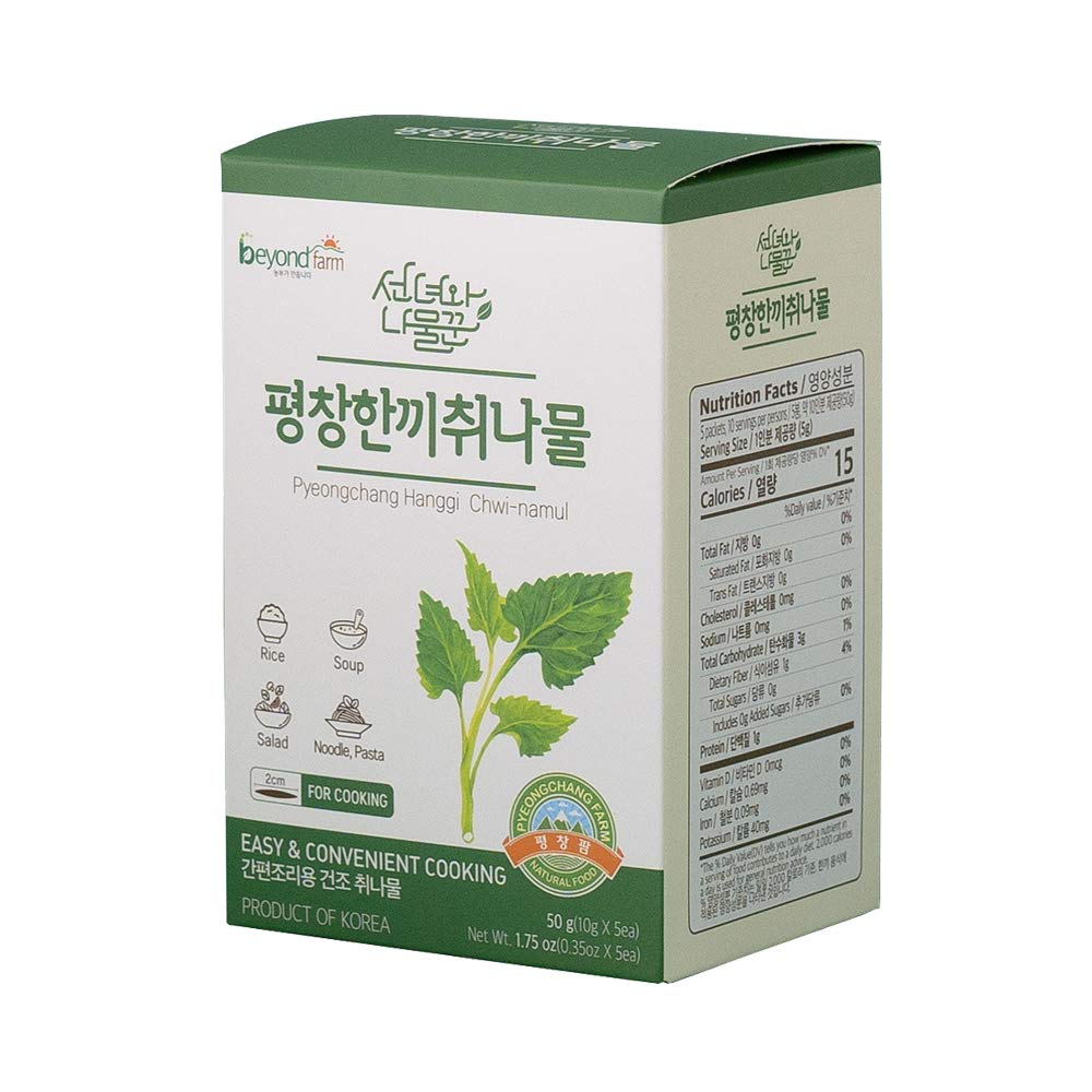 Pyeongchang Hanggi Chwinamul for Bibimbap with Rich Bahrain | Ubuy